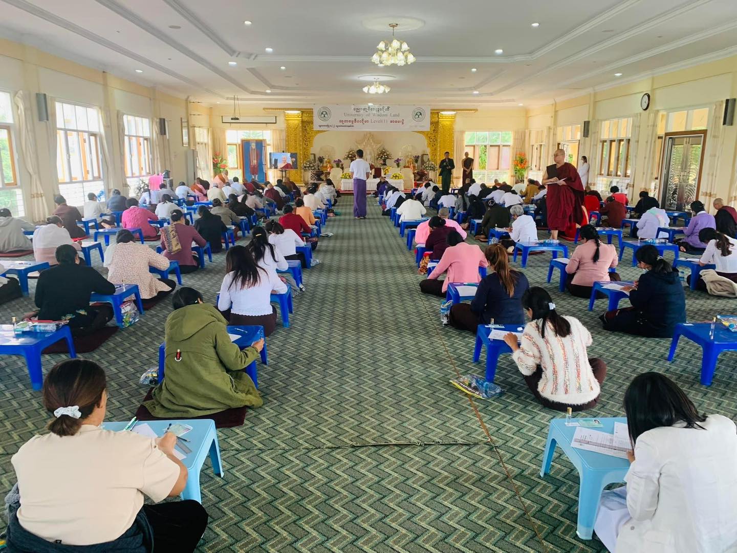 University Of Wisdom Land ပါမောက္ခချုပ်ဆရာတော် ဆရာတော်ဘုရားကြီးတည