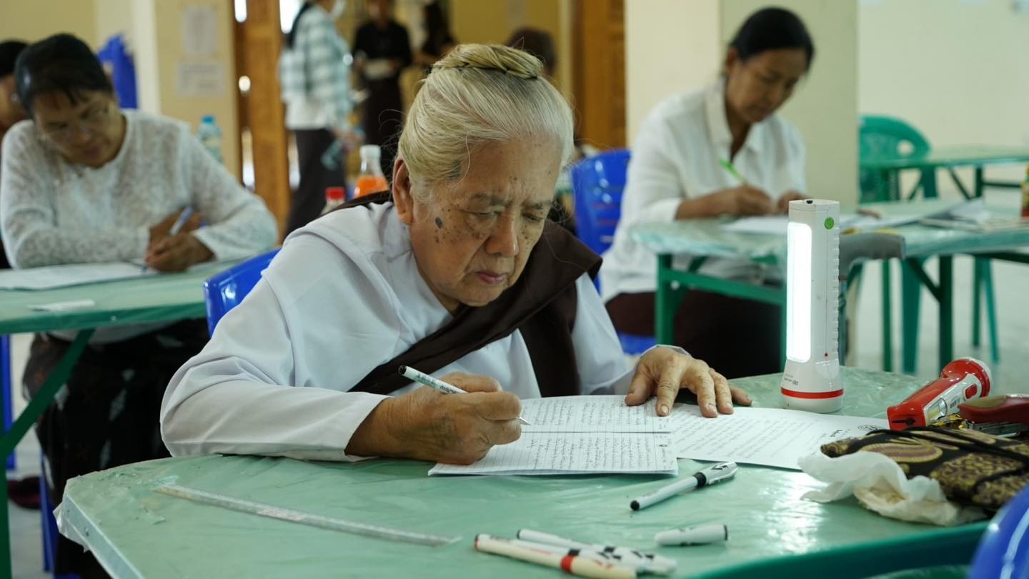 University Of Wisdom Land ပါမောက္ခချုပ်ဆရာတော် ဆရာတော်ဘုရားကြီးတည