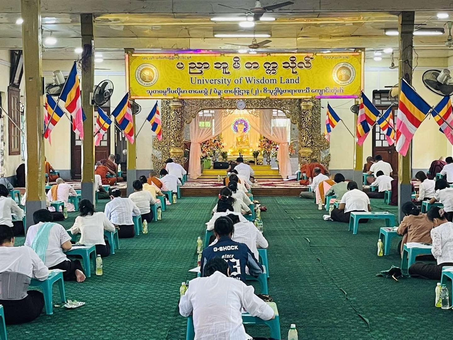 University Of Wisdom Land ပါမောက္ခချုပ်ဆရာတော် ဆရာတော်ဘုရားကြီးတည