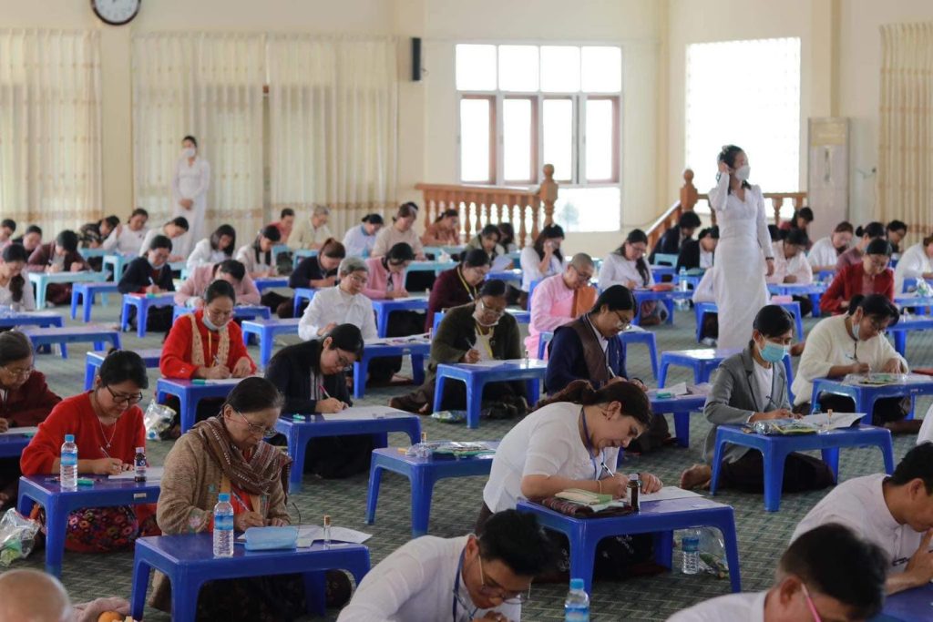 University Of Wisdom Land ပါမောက္ခချုပ်ဆရာတော် ဆရာတော်ဘုရားကြီးတည