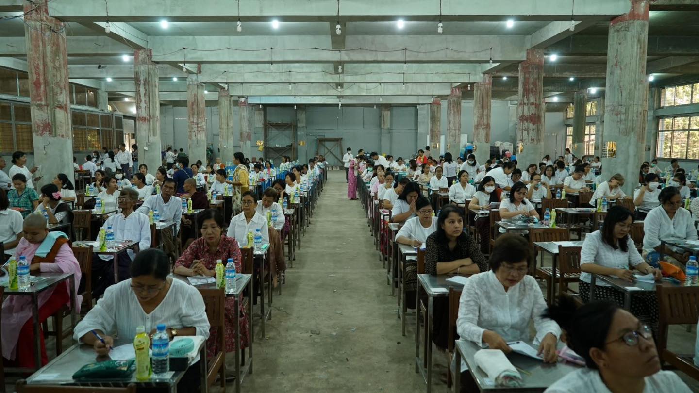 University Of Wisdom Land ပါမောက္ခချုပ်ဆရာတော် ဆရာတော်ဘုရားကြီးတည