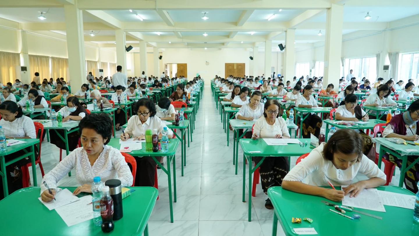University Of Wisdom Land ပါမောက္ခချုပ်ဆရာတော် ဆရာတော်ဘုရားကြီးတည