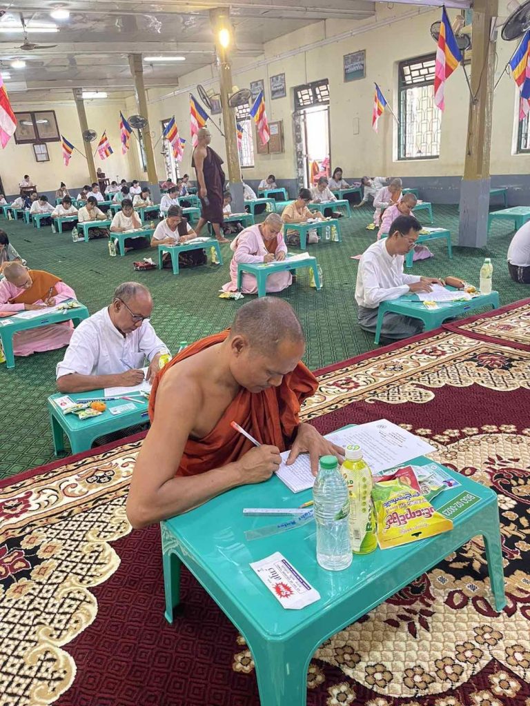 University Of Wisdom Land ပါမောက္ခချုပ်ဆရာတော် ဆရာတော်ဘုရားကြီးတည