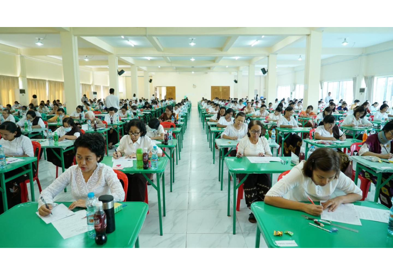 University Of Wisdom Land ပါမောက္ခချုပ်ဆရာတော် တည်ထောင်ထားသော ပညာဘူမိ