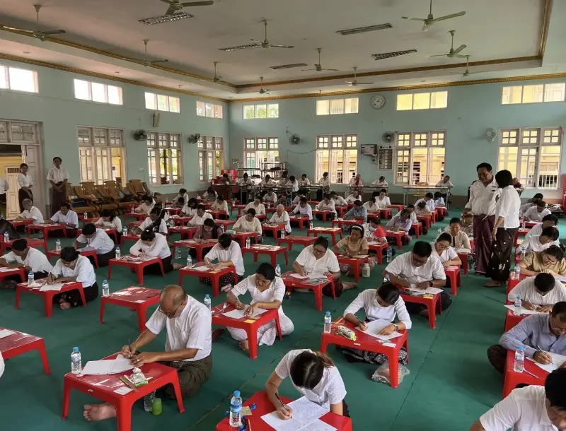University Of Wisdom Land ပါမောက္ခချုပ်ဆရာတော် တည်ထောင်ထားသော ပညာဘူမိ