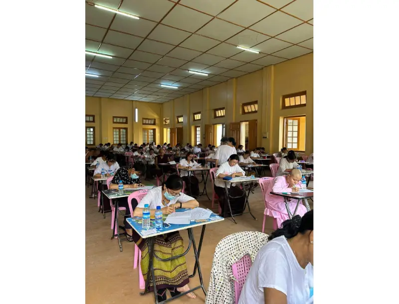 University Of Wisdom Land ပါမောက္ခချုပ်ဆရာတော် တည်ထောင်ထားသော ပညာဘူမိ